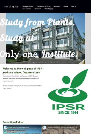 Admission of Institute of Plant Science and Resources (IPSR) graduate ...